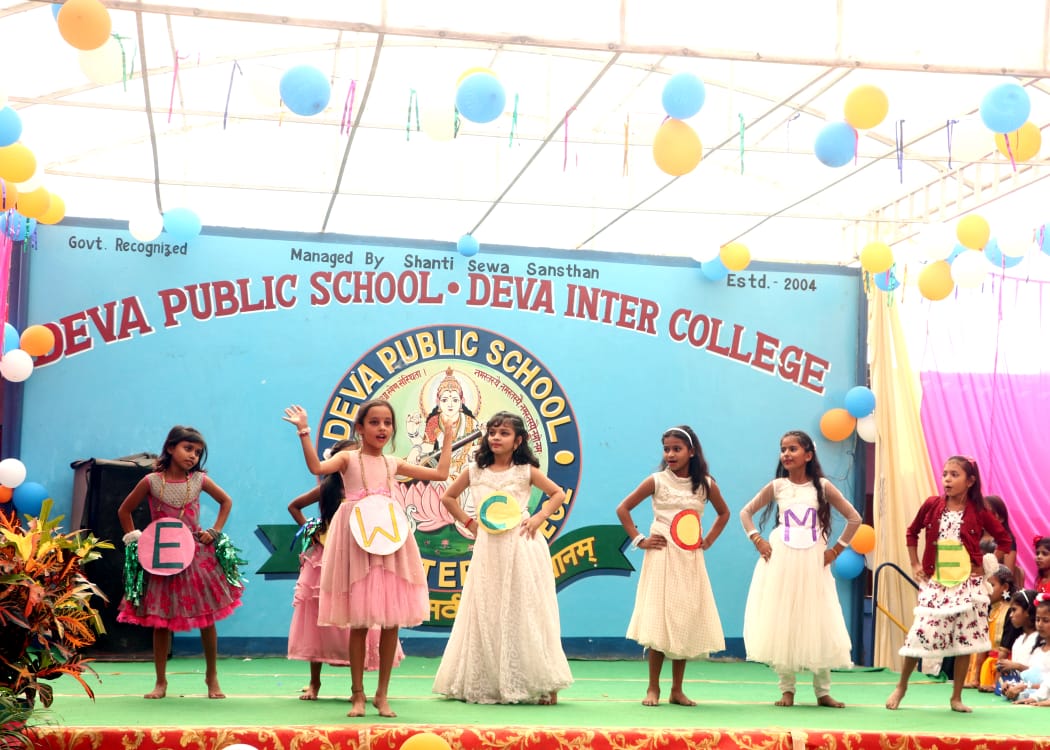 Deva Inter College – Usaru, Amuna Kadipur (Barun) Faizabad Uttar Pradesh India 224001