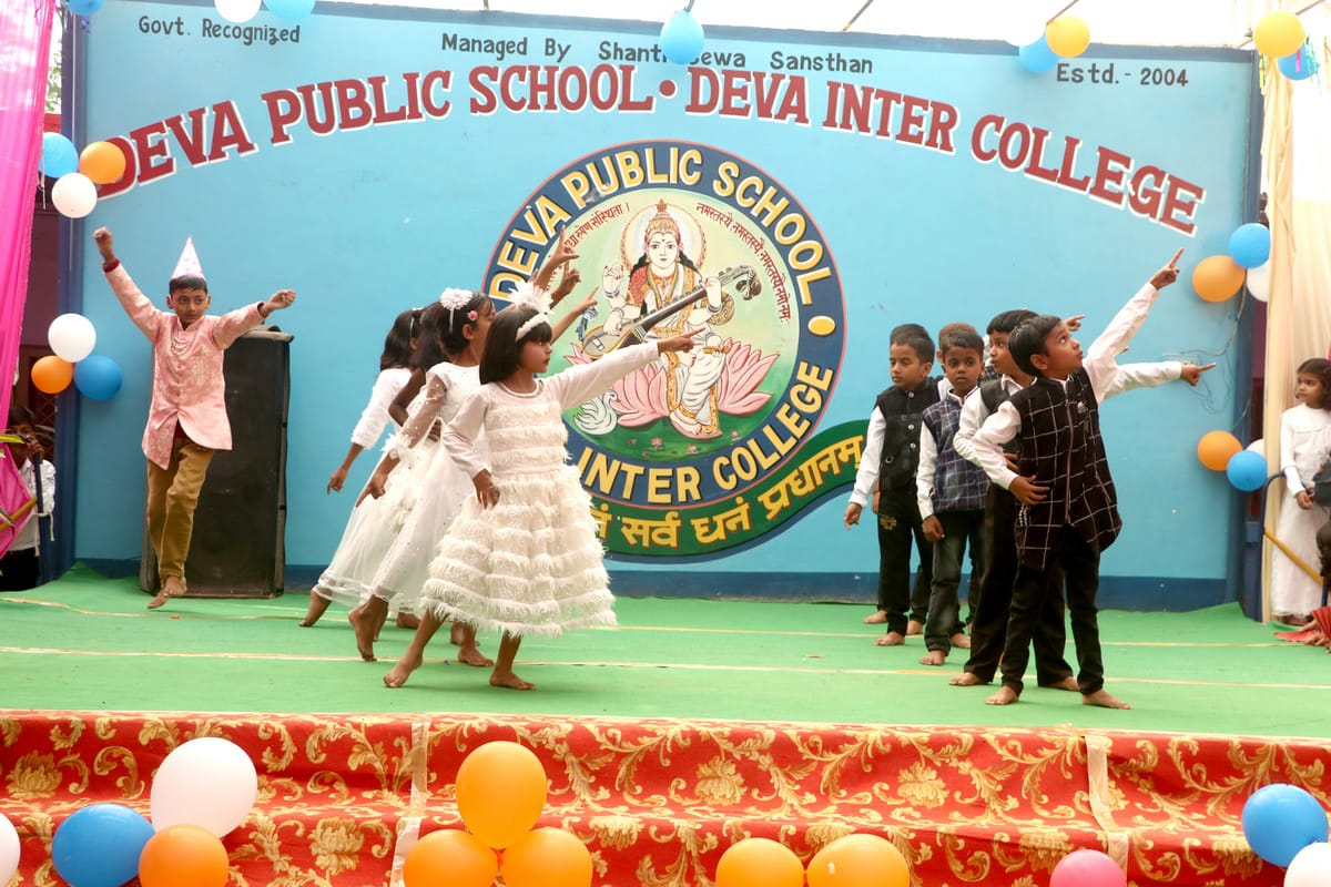 Deva Inter College – Usaru, Amuna Kadipur (Barun) Faizabad Uttar ...