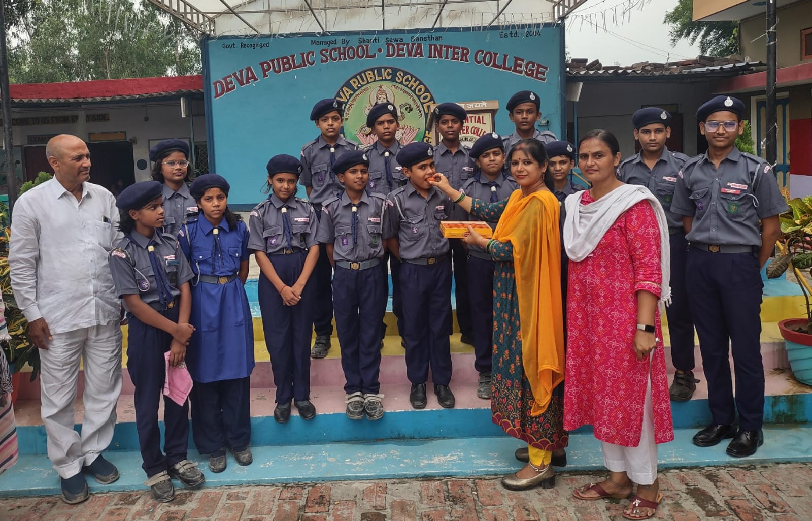 Deva Inter College – Usaru, Amuna Kadipur (Barun) Faizabad Uttar ...