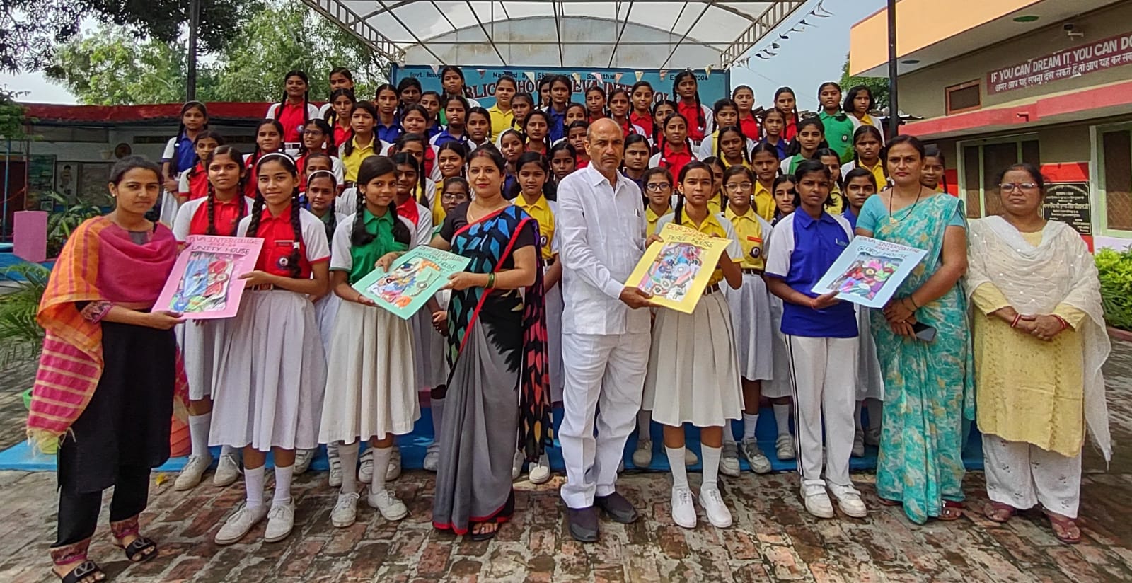 Deva Inter College – Usaru, Amuna Kadipur (Barun) Faizabad Uttar ...