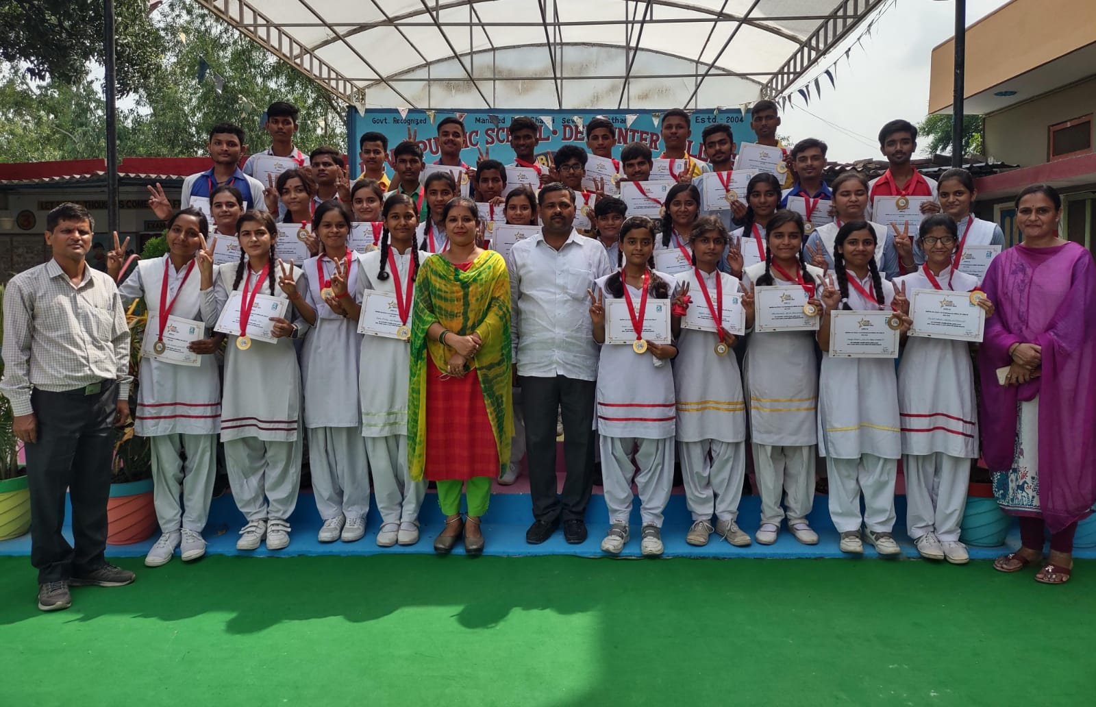 Deva Inter College – Usaru, Amuna Kadipur (Barun) Faizabad Uttar ...