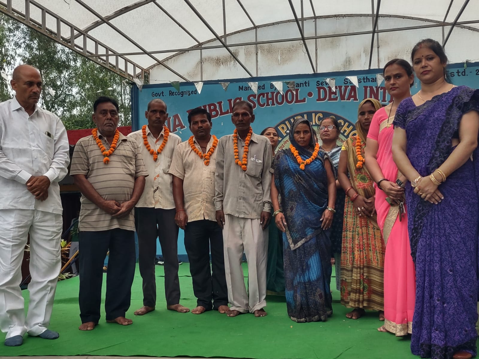 Deva Inter College – Usaru, Amuna Kadipur (Barun) Faizabad Uttar ...