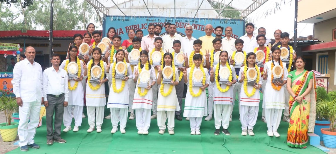 Deva Inter College – Usaru, Amuna Kadipur (Barun) Faizabad Uttar ...